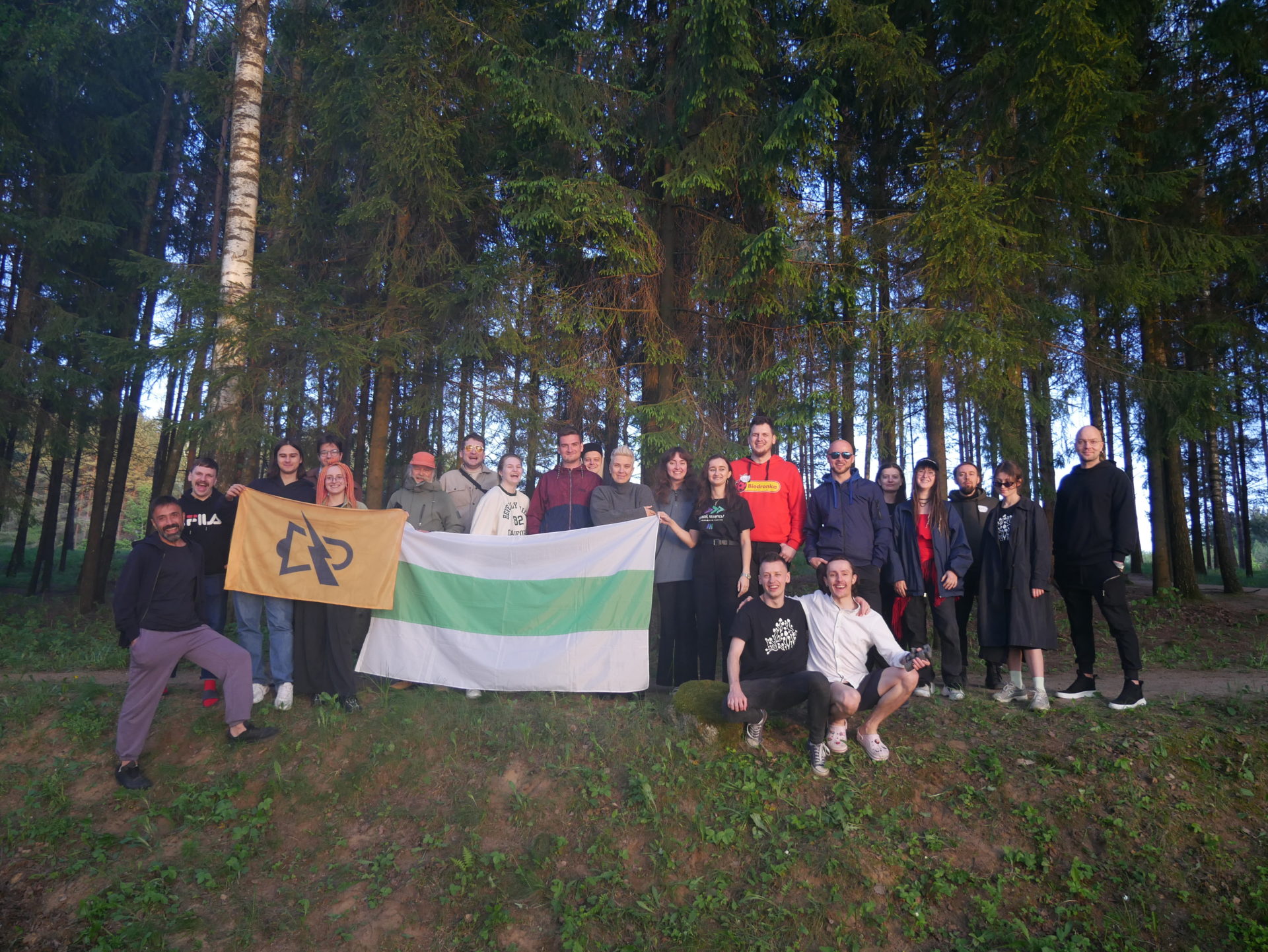 Legalize Belarus Celebrates 7th Anniversary and Prepares for Founding ...